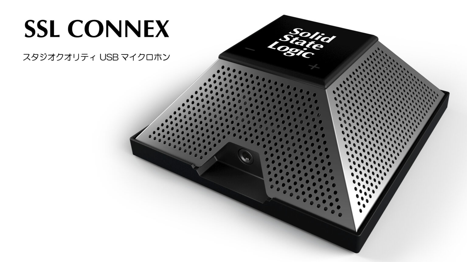 SSL CONNEX - スタジオクオリティ USBマイクロフォン – - Solid State Logic Japan